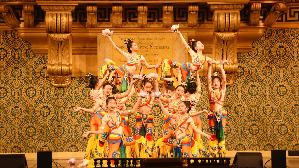 Capriccio on Dunhuang - Li Garden Dance Company 莉花園舞團